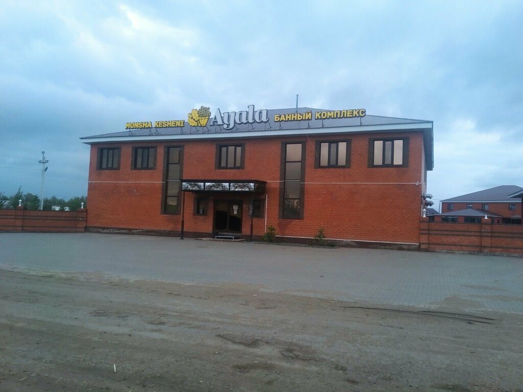 Hamamlar Ayala, Aktöbe, foto