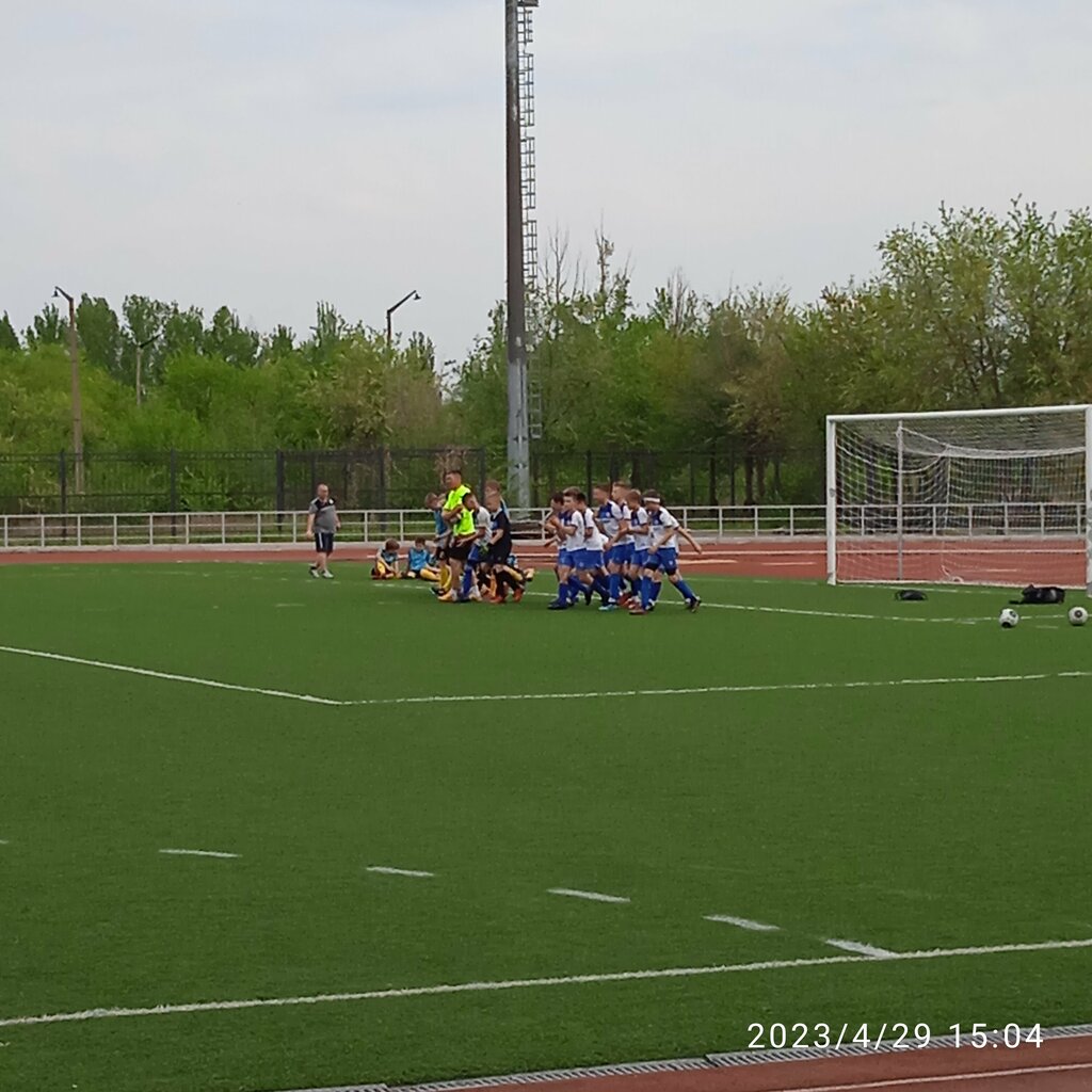 Çok amaçlı spor tesisleri Стадион, Znamensk, foto