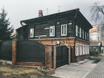 Дом Коротаева Филипа Феоктистовича (Shimanovskogo Street No:66), turistik yerler  Blagoveshchensk'ten