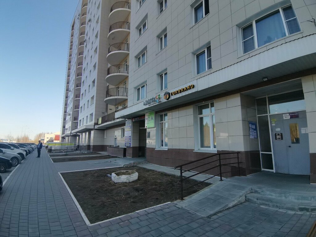 Satış ekipmanları firmaları Терминал, Surgut, foto
