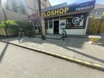 VeloShop (No:16, 343-shi oram), bisiklet mağazaları  Semey'den