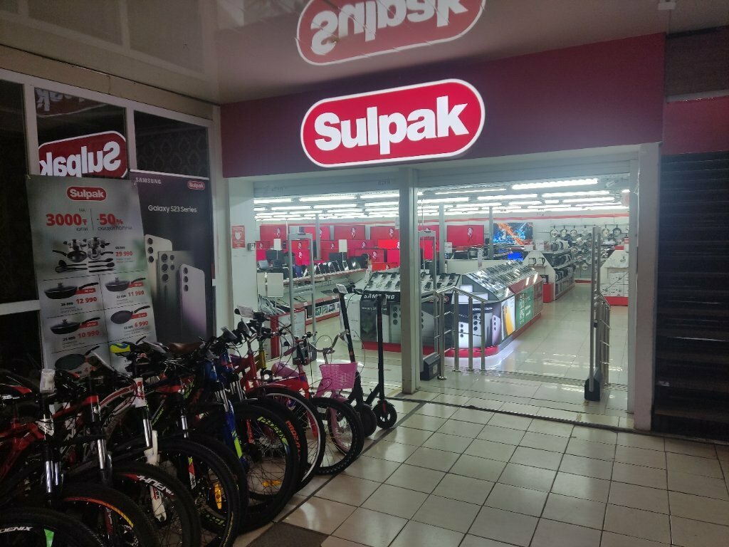 Elektronik eşya mağazaları Sulpak, Almatı eyaleti, foto