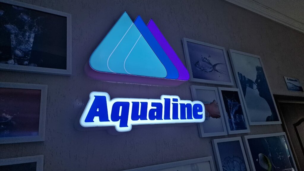 Su satışı Aqualine, Kızılorda eyaleti, foto