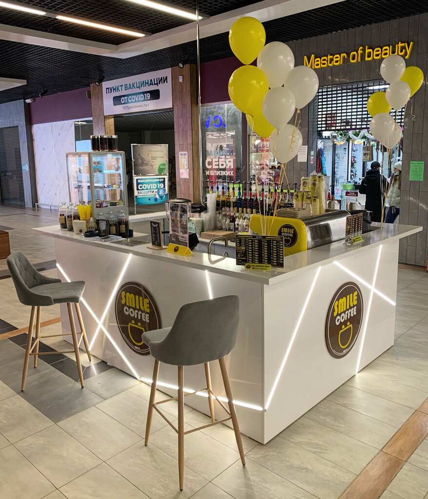 Kahve dükkanları Smile Coffee, Vitebsk, foto