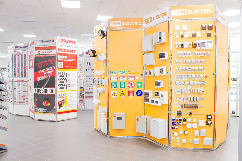 Elektroteknik ürün ve ekipman firmaları El-on, Petrozavodsk, foto