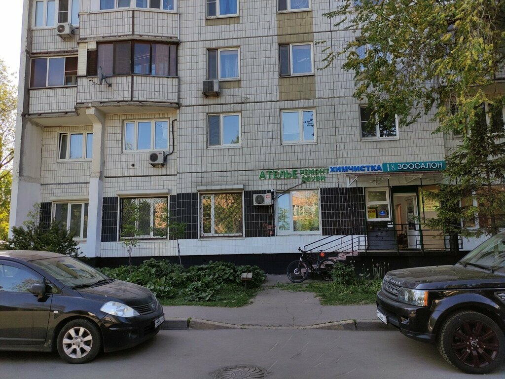 Parsel otomatı Ozon Box, Moskova, foto