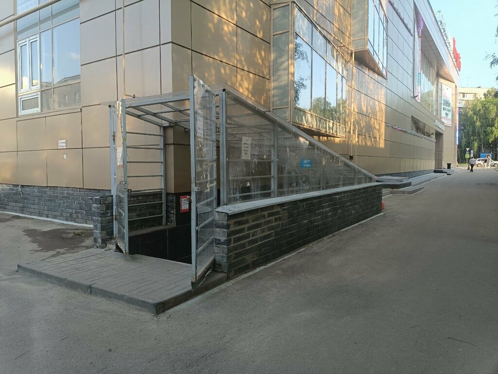 Kurye hizmetleri Boxberry, Nijni Novgorod, foto