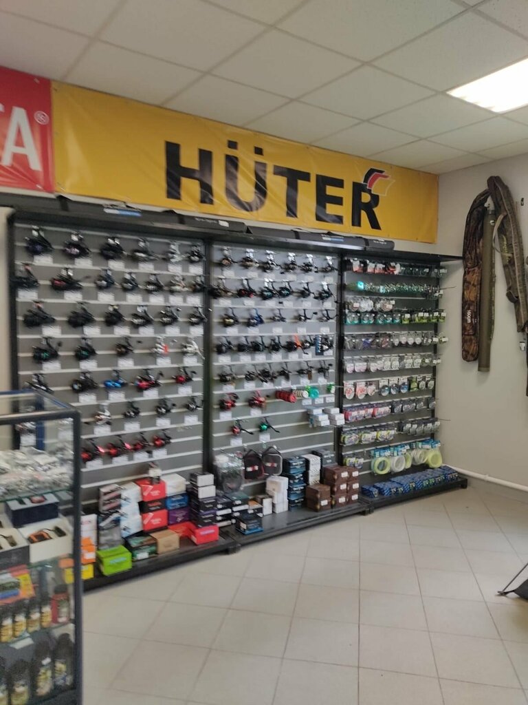 Bisiklet mağazaları Tekhnodrom, Opochka, foto