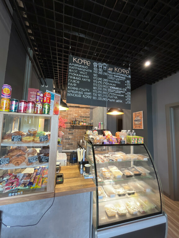 Kahve dükkanları Lucky Time 101, Mytişçi, foto