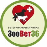 Zoovet36 (Geroev Sibiryakov street No:24), veteriner klinikleri  Voronej'den