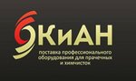 Oxian (Schyolkovskoye Highway No:23А), yıkama ve kuru temizleme ekipmanları  Moskova'dan