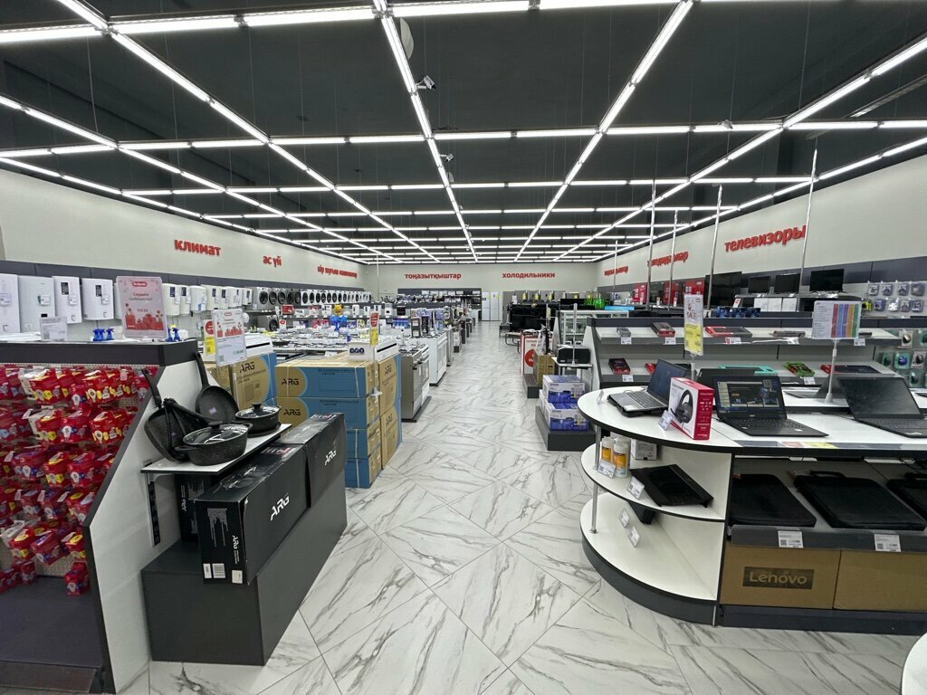 Elektronik eşya mağazaları Sulpak, Mangıstav eyaleti, foto