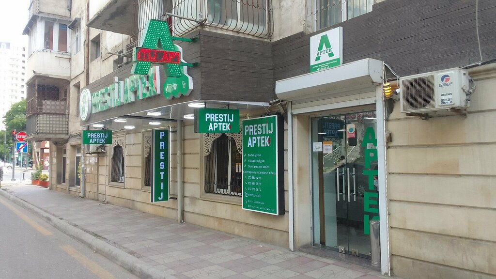 Eczaneler Aptek, Bakü, foto