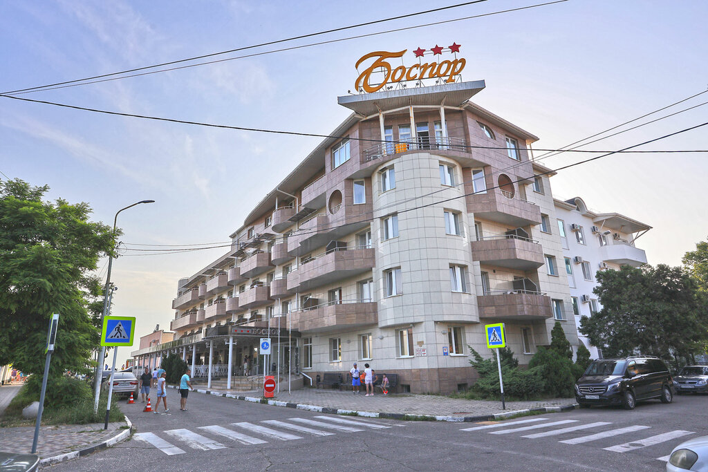 Otel Bospor, Anapa, foto