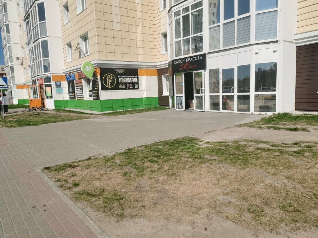 Kuaförler Мария, Surgut, foto