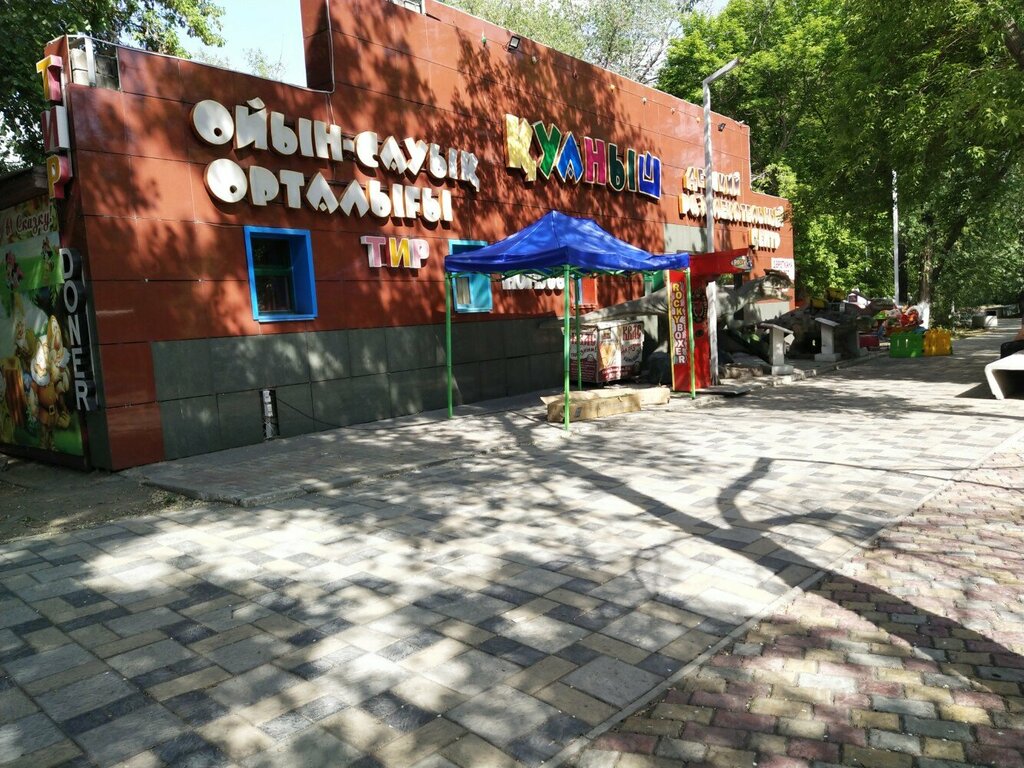 Eğlence merkezleri Kuanysh, Semey, foto