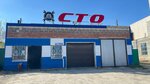СТО (Stakhanovskaya ulitsa No:50), oto lastik tamiri  Baymak'tan
