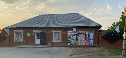 Market Виктория, Tümen (Tiumenskaya) oblastı, foto