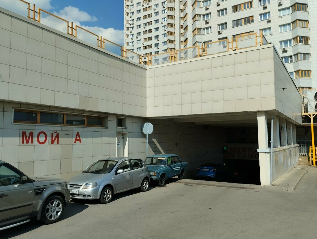 Oto lastik tamiri Шиномонтаж, Moskova, foto