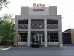 Baku (Bawırjan Momışulı street No:83А), kafe  Semey'den