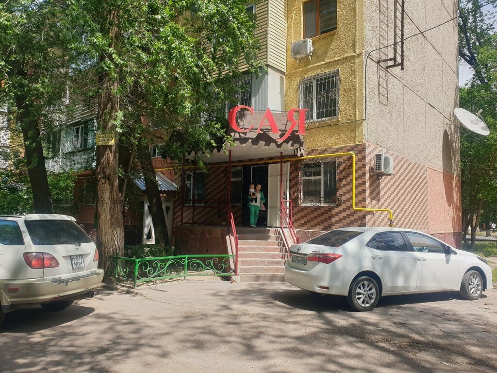 Ödeme terminali Qiwi, Taraz, foto