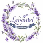 Lavantel (Parkovaya Street No:13А), kuru temizlemeciler  Usinsk'ten