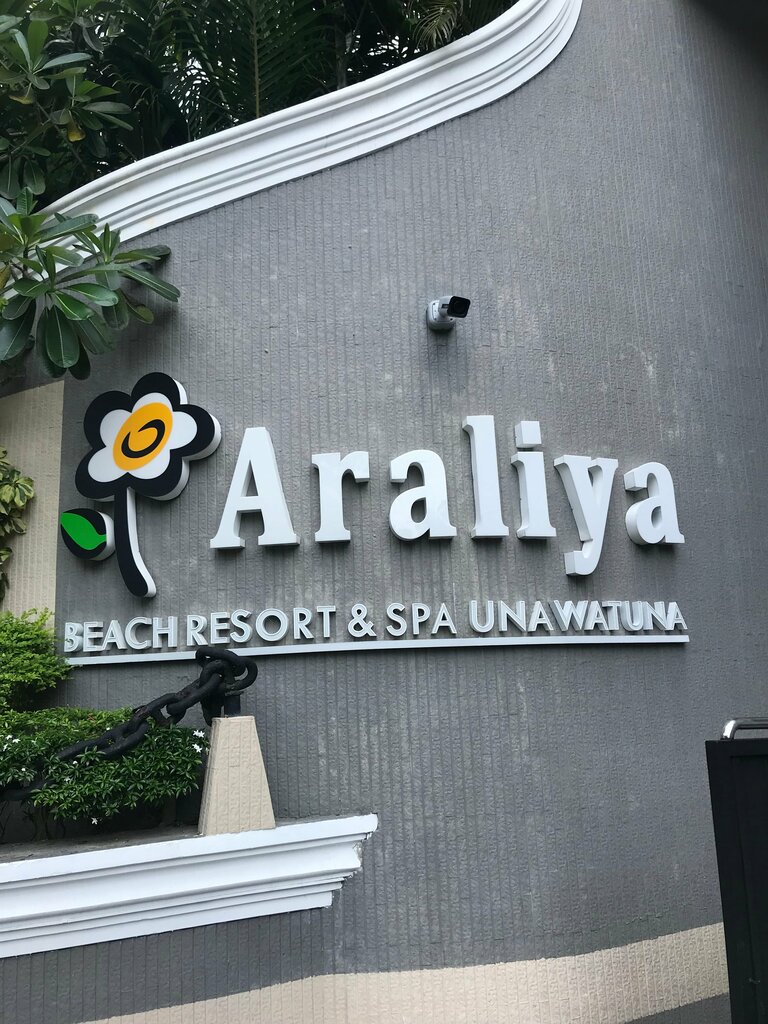 Otel Villa Araliya Gardens, Hikkaduwa, foto