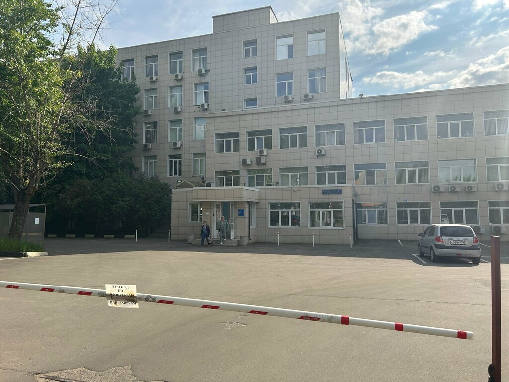 Hukuk büroları Tretyakov, Moskova, foto