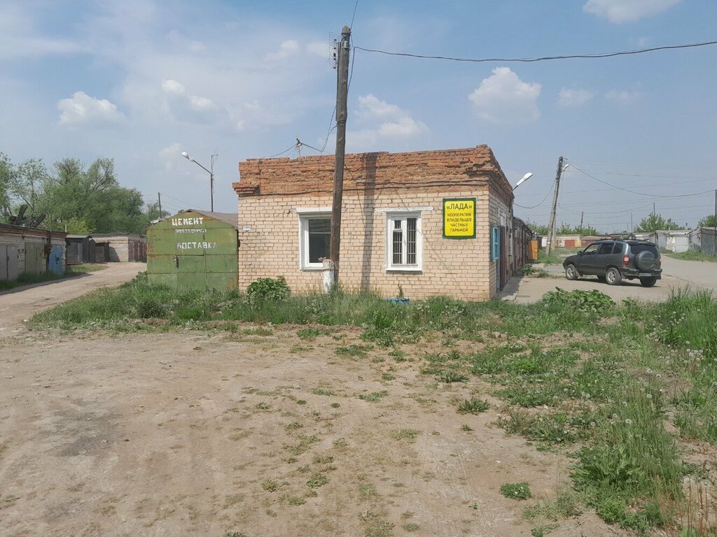 Garajlar ГК Лада, Kopeysk, foto