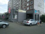 Ногти Без Забот (Pushkinskaya Street No:157), manikür-pedikür  Izhevsk'ten