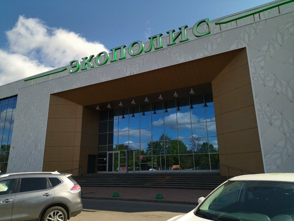 Çiçekçiler Studiya Bermyakovykh, Saint‑Petersburg, foto