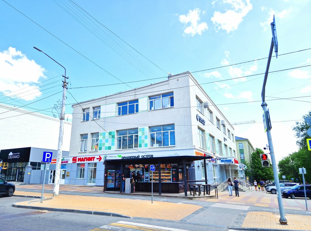 Alışveriş merkezleri Lavender, Belgorod, foto