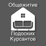 Hostel (Podolskikh Kursantov Street No:24А, Moscow), yurtlar  Moskova'dan