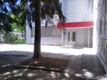 Свято-никольская богадельня (Chkalova Street No:33АН15, Ryazan), dini kurslar  Riazan'dan