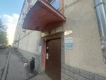 Прайм найм (Sharikopodshipnikovskaya Street No:22), taşeron  Moskova'dan
