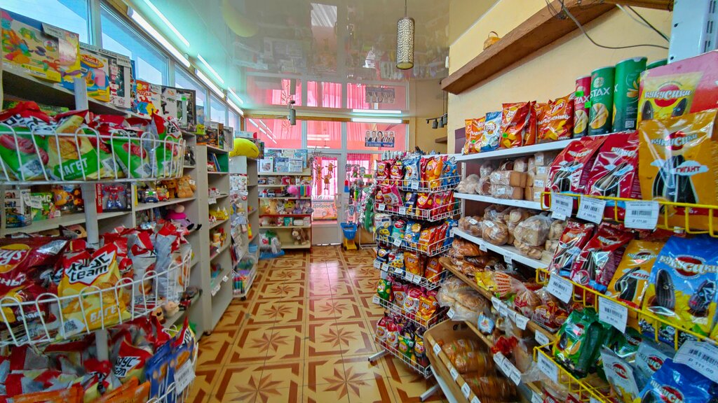 Market Мекензиевы горы, Sevastopol, foto