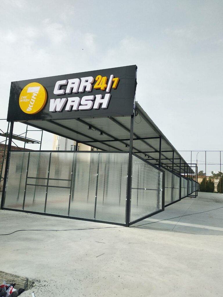 Oto yıkama 7 Kun, Taşkent, foto