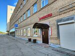 Produkty (2nd Yuzhnoportovy Drive No:18с1), market  Moskova'dan