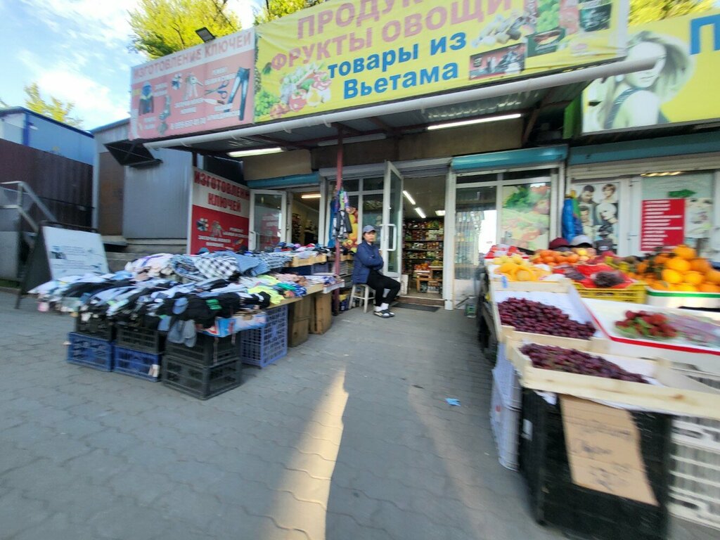 Market Магазин продуктов из Въетнама, Vladivostok, foto