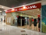 Gerda (Aerodromnaya Street No:47А), kürk ve deri giyim mağazaları  Samara'dan