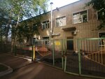 Detsky sad № 189 (ulitsa Krasina No:56А), anaokulları  Kirov'dan