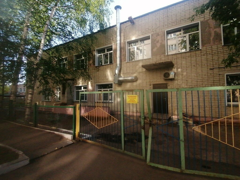 Anaokulları Detsky sad № 189, Kirov, foto