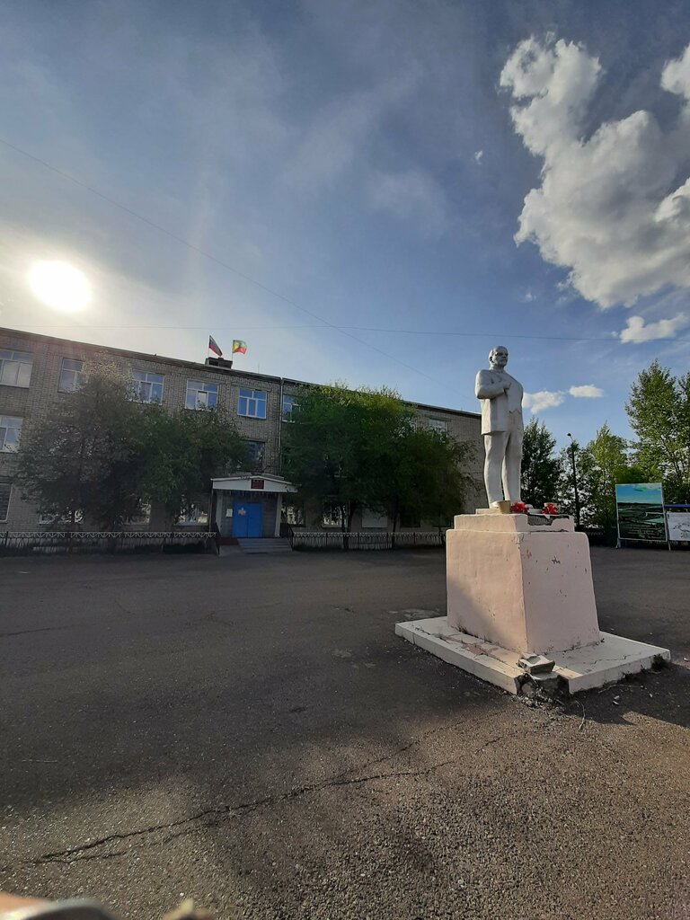 Anıt, heykel В.И. Ленин, Zabaykalski krayı, foto