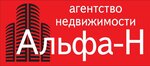 Alfa-N (Kislovodskaya ulitsa No:14А), emlak ofisi  Essentuky'den