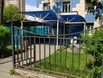 Molochnaya Detskaya Kukhnya (ulitsa Nekrasova No:4с1, Zheleznodorozhny Microdistrict), bebek besleme merkezleri  Balaşiha'dan