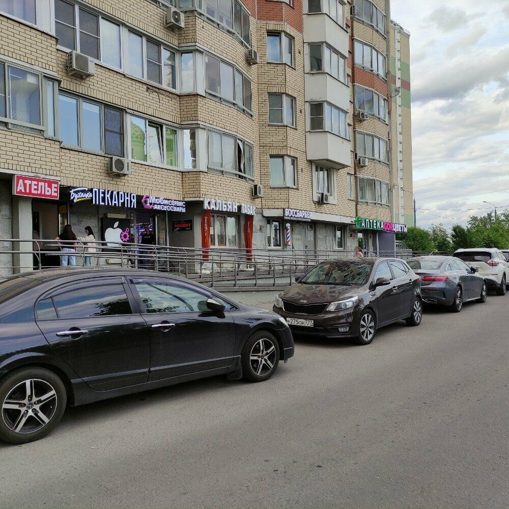 Telefon tamir servisi 1Mobiservice, Krasnogorsk, foto