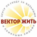 Vector live (Konstantinovskiy Avenue No:11), yaşlı ve hasta bakım hizmetleri  Saint‑Petersburg'dan