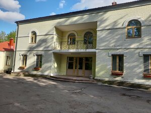 Частный Отель (Moscow Region, Khimki, Novogorsk Microdistrict), otel  Himki'den