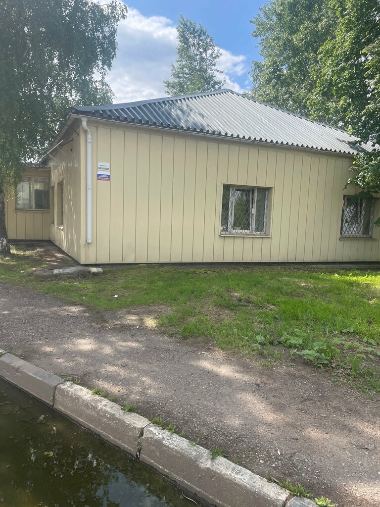 Devlet denetim organları Гостехнадзор по г. Дмитрову, Dmitrov, foto