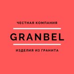 GranBel (vulica Ardzhanikidze No:7), heykel ve mezarlık taşı üreticileri  Brest'ten